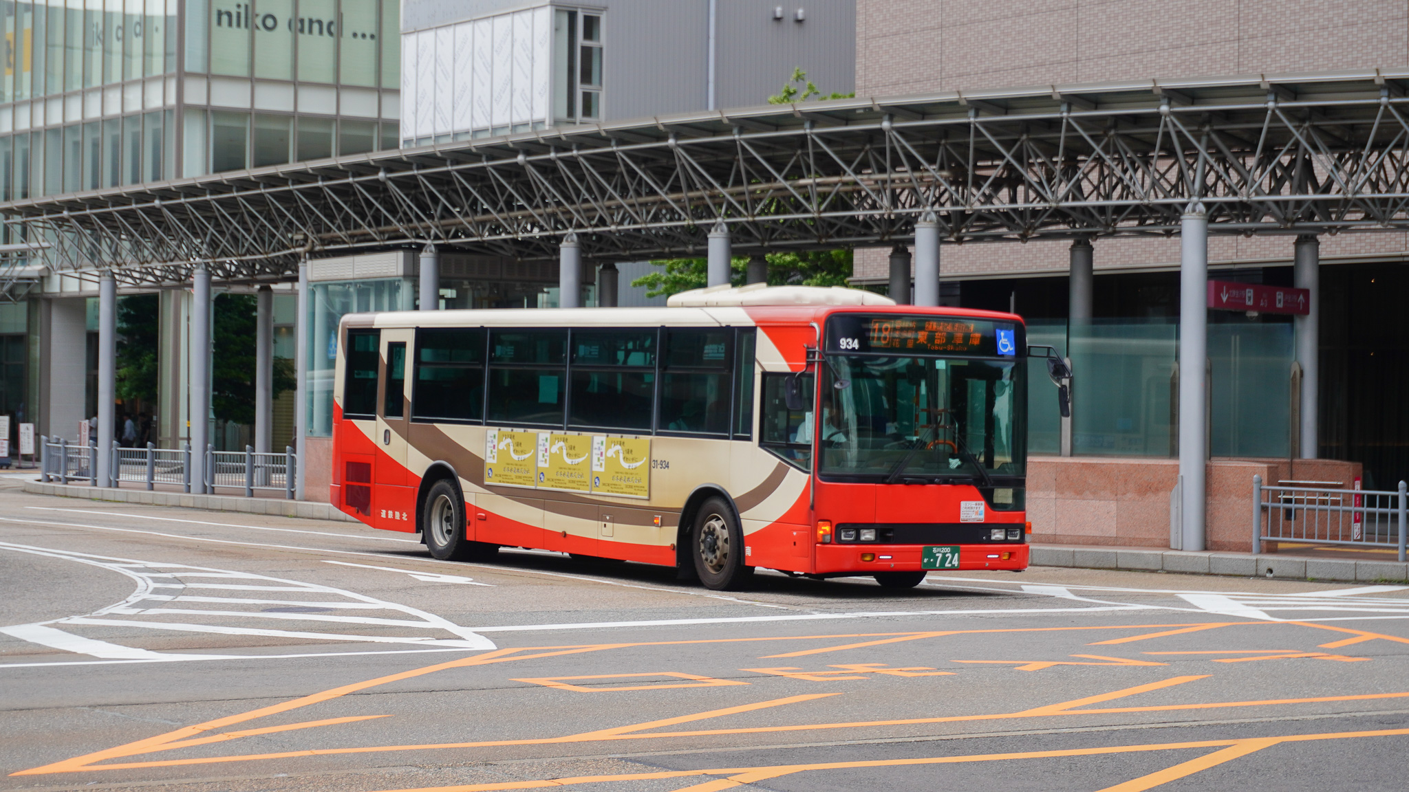 北鉄バス一般路線 - tabinote kanazawa